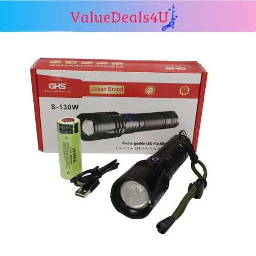 GHS S-130W Rechargeable Torch Long Range Torch Light 8000 mAh Battery ...