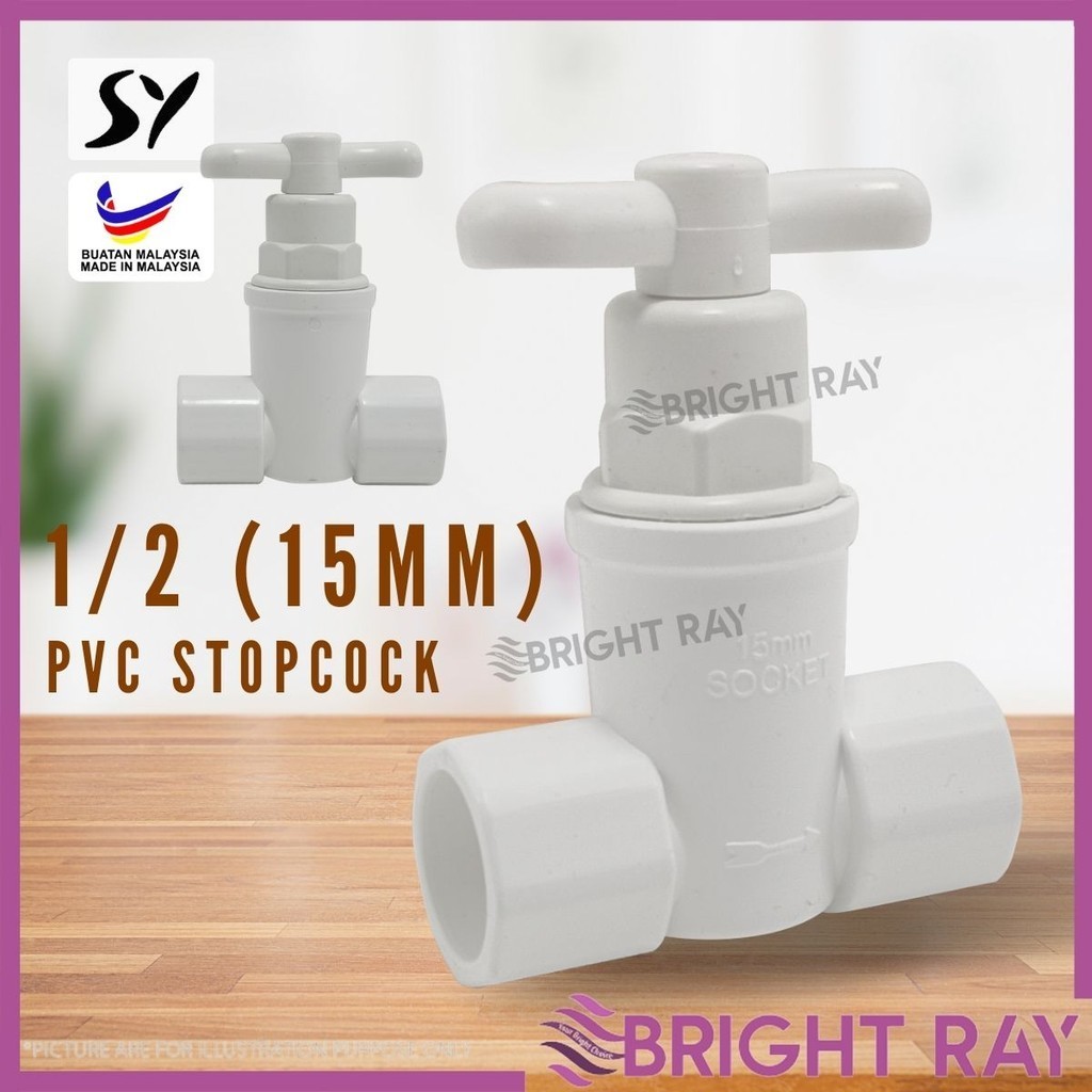 SY PREMIUM 15mm / 1/2 " PVC Water Tap 2 Way Socket Stopcock Tandas Pili ...