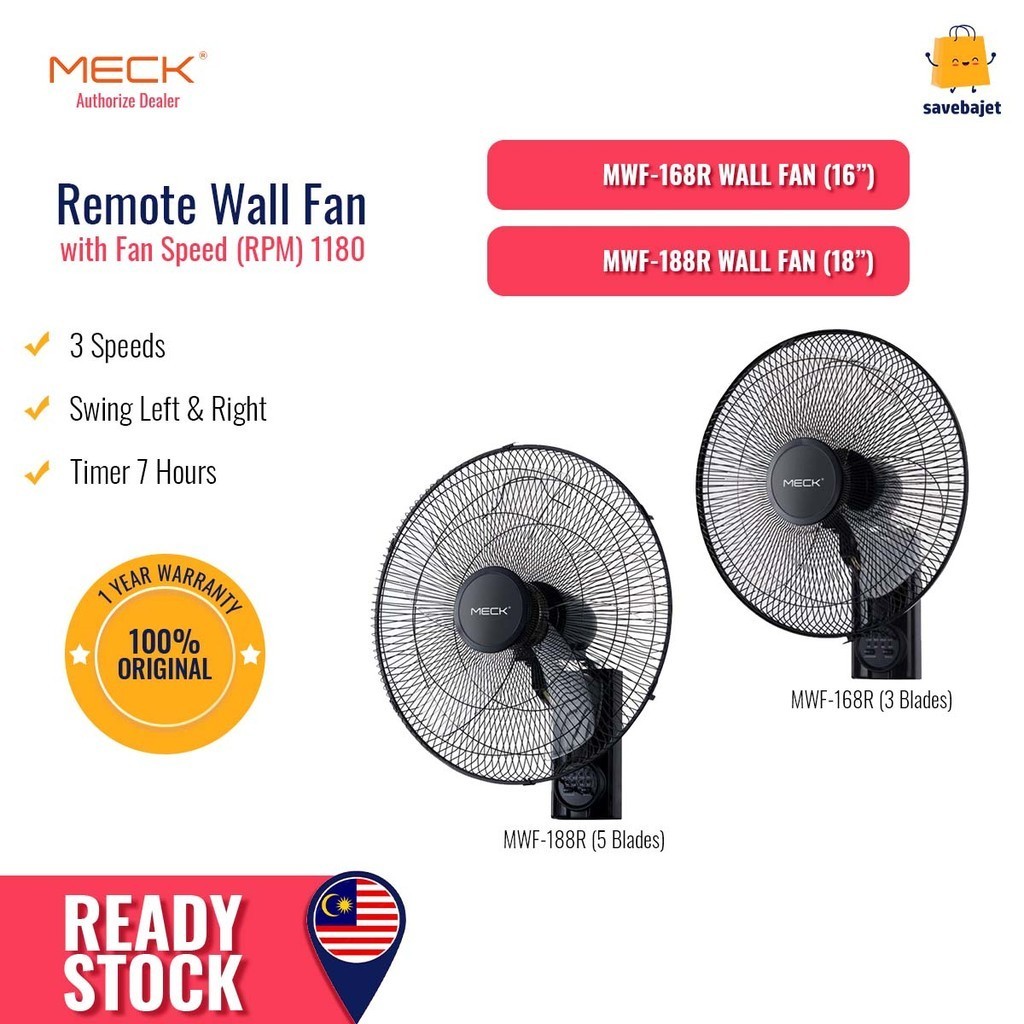 MECK Wall Fan With Remote (16"/18") MWF-168R MWF-188R | Shopee Malaysia