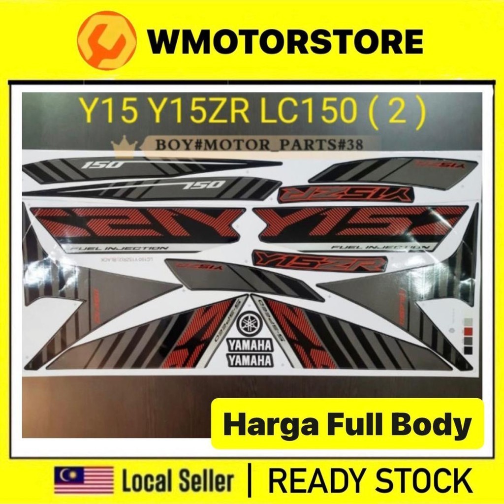 BATMAN Y15 Y15ZR / LC150 ( 2 ) BODY STICKER Black BODY COVER STRIPE ...