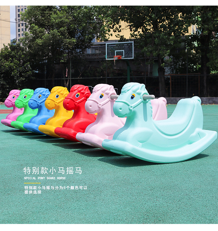 Cute Plastic Animals Rocking Horse Multi-Color Optional Kindergarten ...
