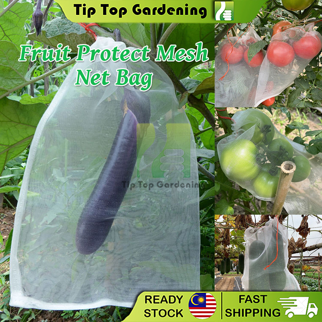 Nylon Fruit Protect Mesh Net Bag Garden Fruits Net Agriculture Garden ...