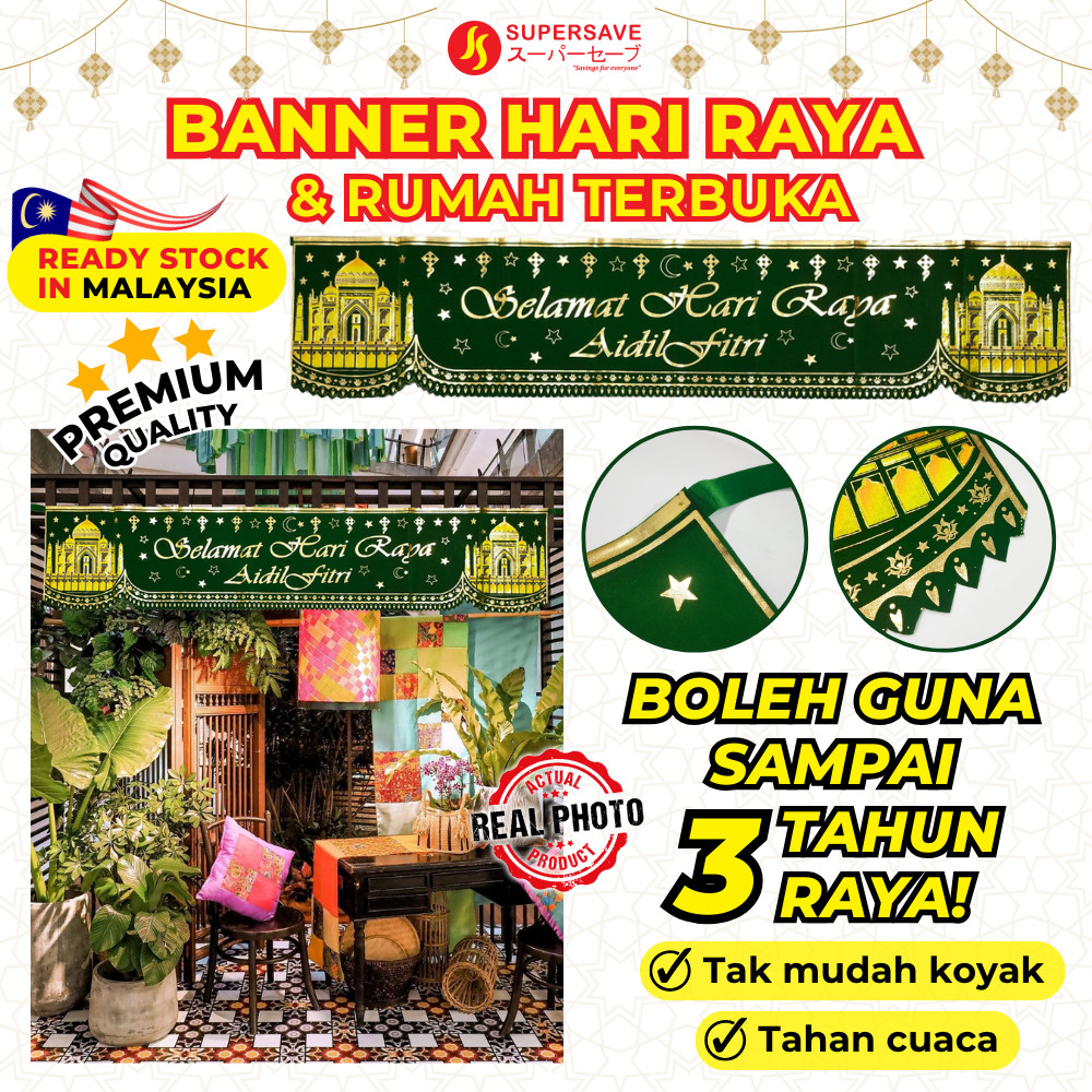 SUPERSAVE Selamat Hari Raya Banner Decoration Hiasan Pintu Rumah ...