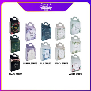 VIRAL HALAL DOORGIFT/DOORGIFT SOS CILI/ DOORGIFT KICAP 150gm/SOS KICAP ...