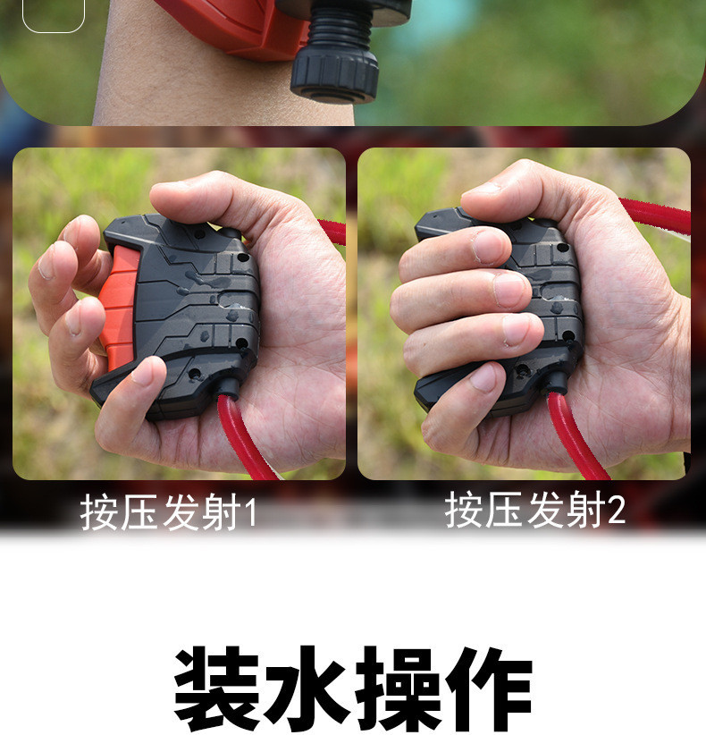 Hot-selling Spider Wrist Launcher Press Burst Water Gun Children ...