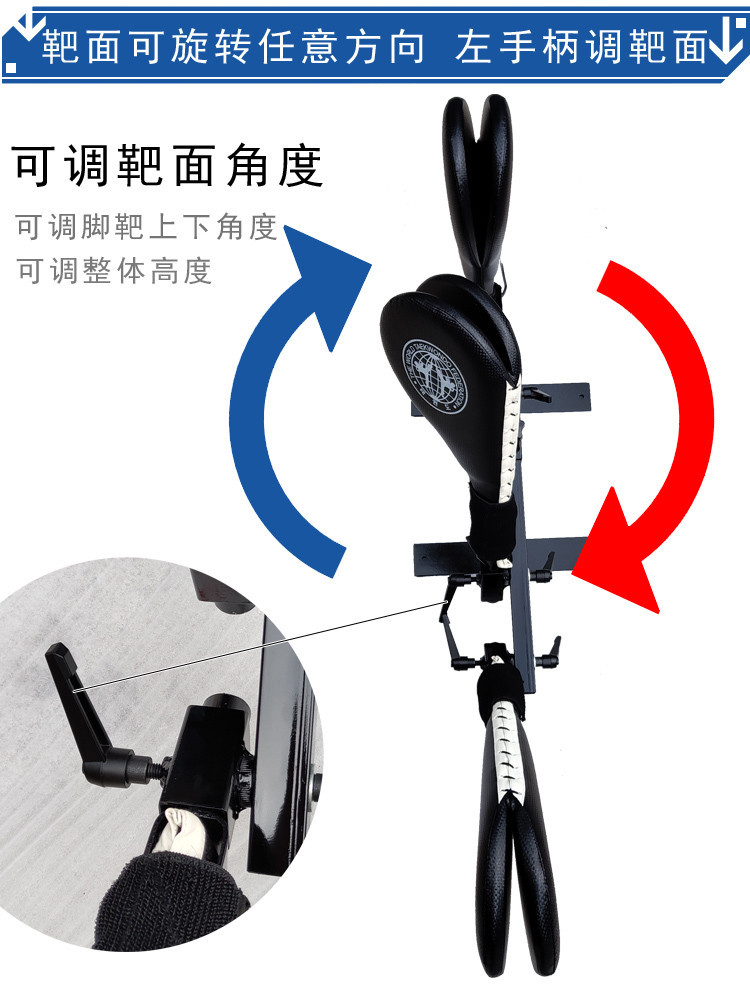 Taekwondo Kicking Target, Multi-Position Kicking Target, Fixed Wall ...