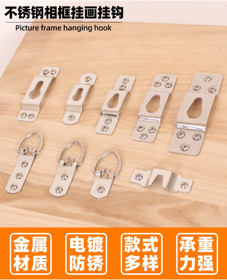 201 stainless steel concealed hooks/hanger/clasp with screws for ...
