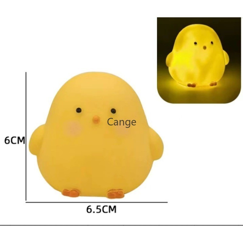 Little yellow chicken home lighting ornaments cartoon cute little ...