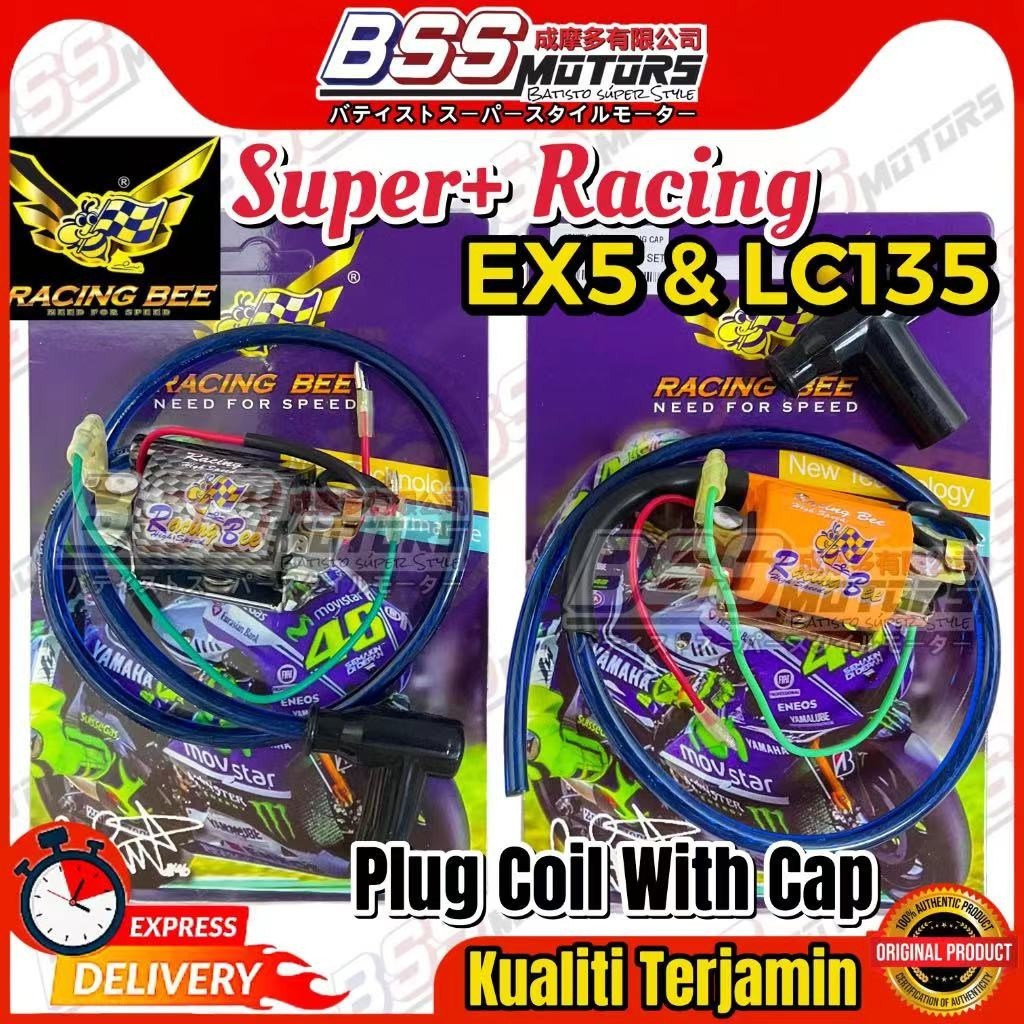 RACING BEE Plug Coil With Cap EX5 KRISS LC135 SRL Y125 RXZ DREAM Body ...