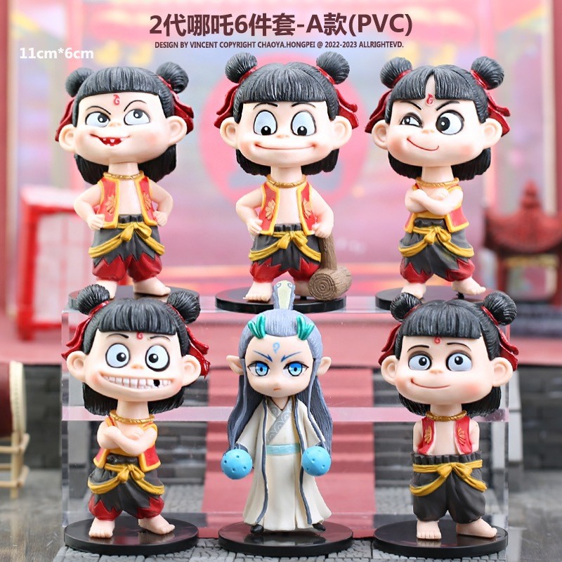 JiaYe--Nezha Figure Ornaments Nezha Movie Figure Nezha AoBing Blind Box ...