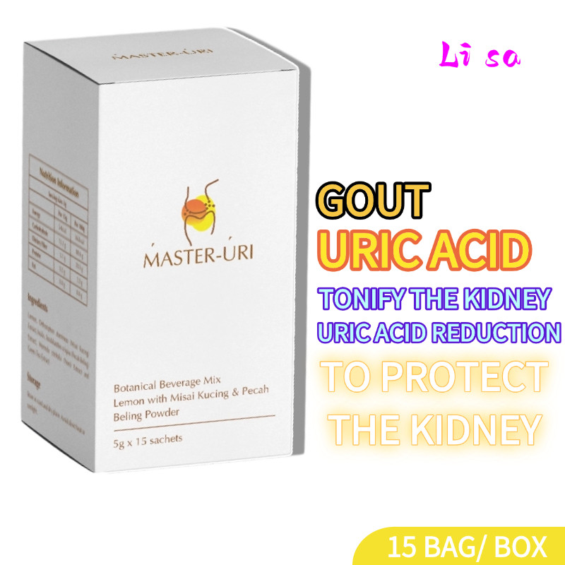 【imported With Original Packaging】 Master Uri MASTER-URI Botanical ...