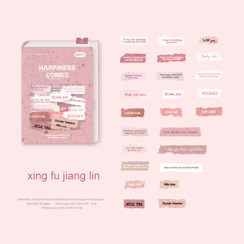 Scrambled Heart Series Vintage English Text Label Sticker Creative DIY ...