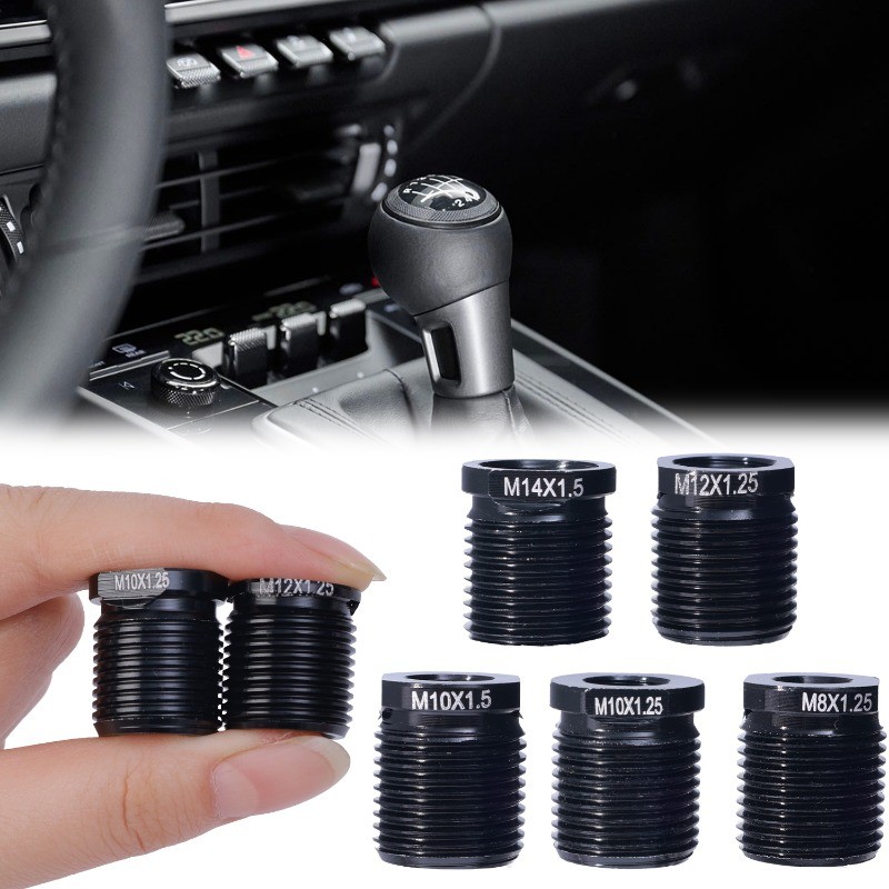 Aluminum Alloy Shift Knob Adapter - Car Handbrake Gear Shifter - Thread ...