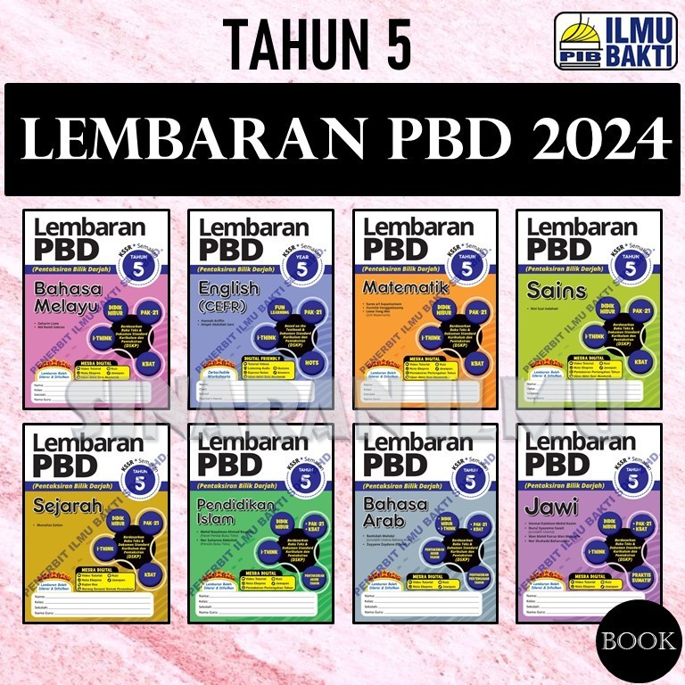 (SI)LEMBARAN PBD TAHUN 5 KSSR SEMAKAN 2024 | MODUL PRAKTIS PBD TAHUN 5 PENTAKSIRAN BILIK DARJAH ...