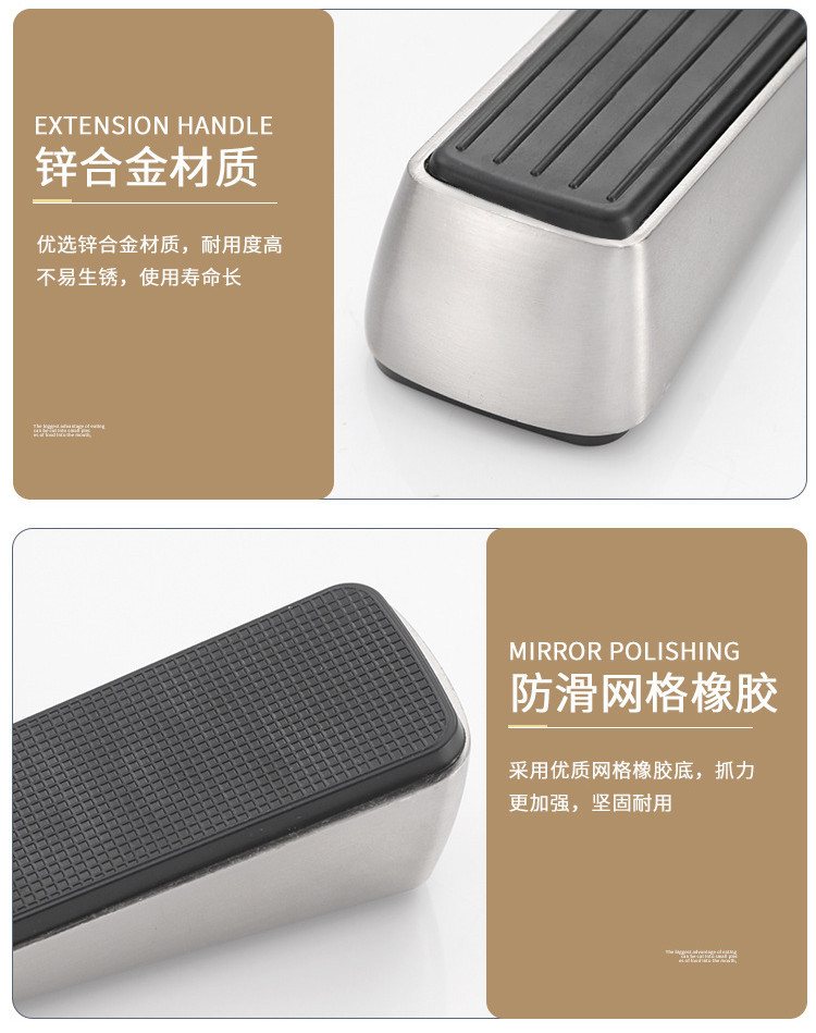 Punch Free Anti-collision Door Stop Movable Door Stopper Rubber ...