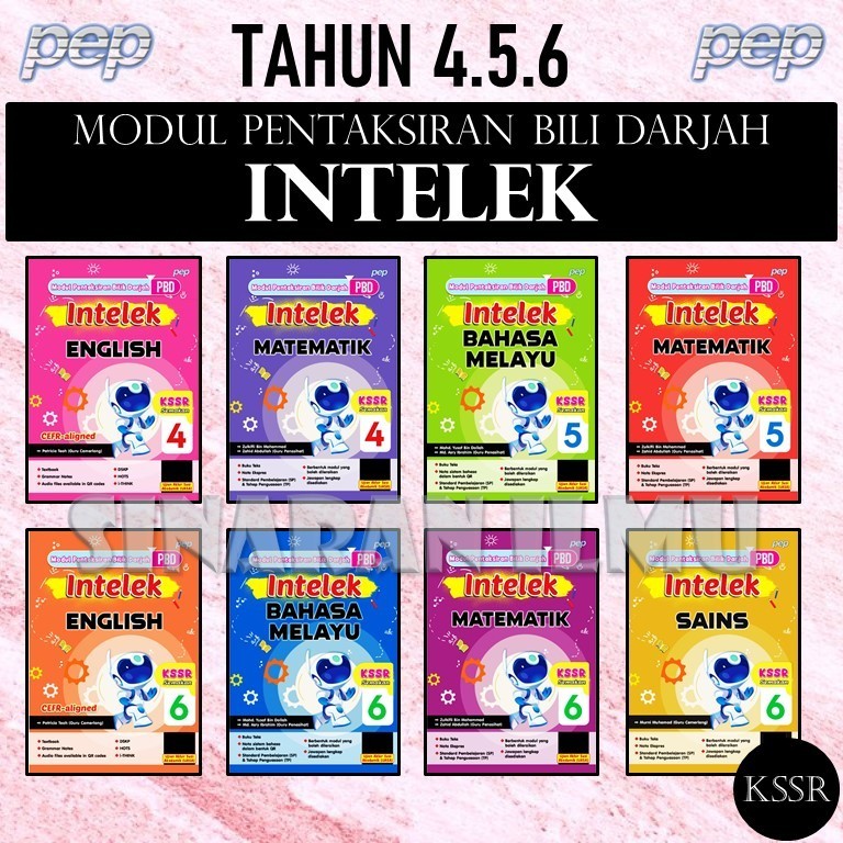 (SI)MODUL PENTAKSIRAN BILI DARJAH INTELEK TAHUN 4.5.6 | KSSR SEMAKAN ...