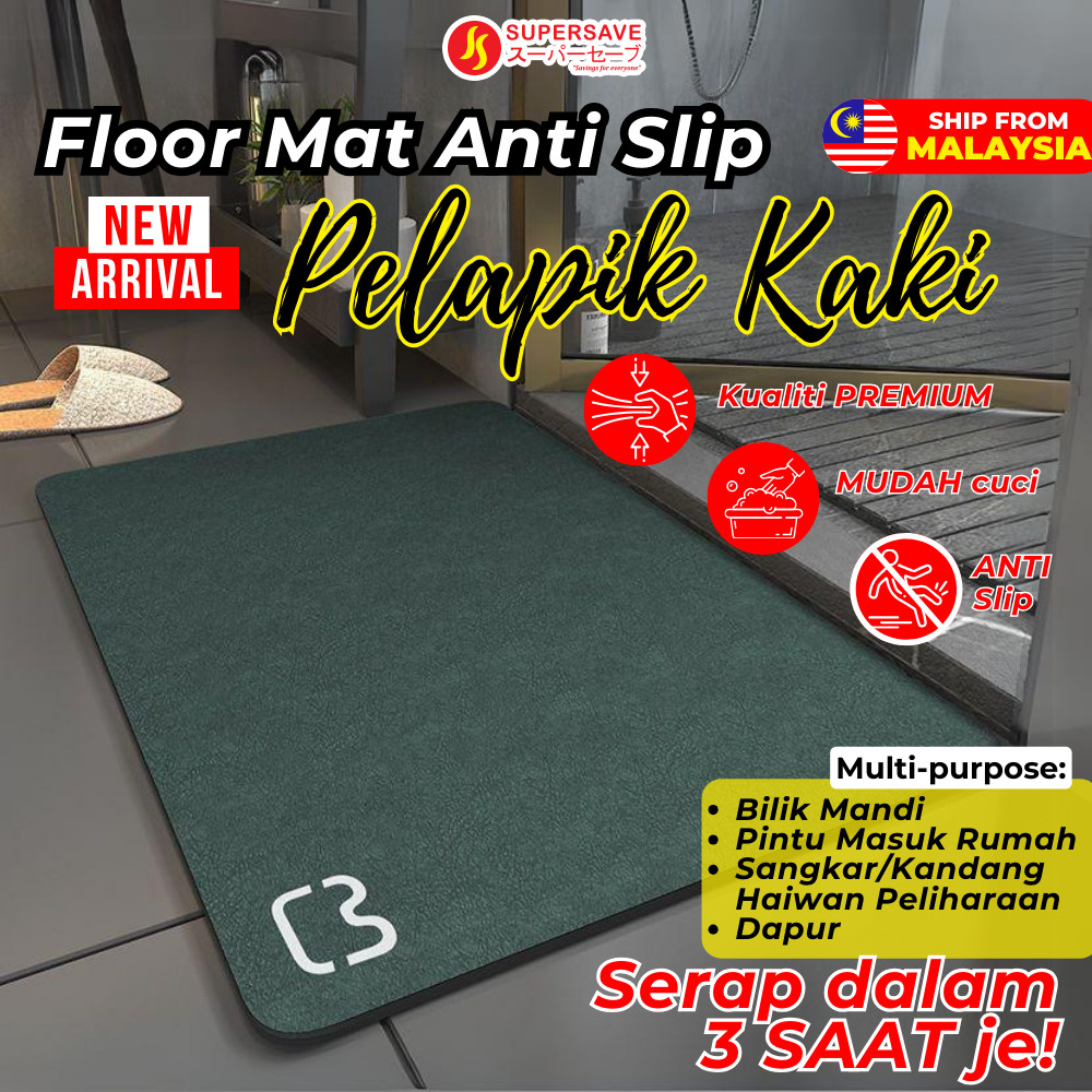 SUPERSAVE Floor Mat Bathroom Lapik Kaki Dapur Bonet Kereta Floor Mat ...