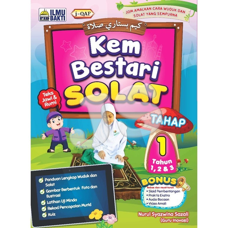 KEM BESTARI SOLAT TAHAP 1 & TAHAP 2 (TAHUN 1.2.&3) (TAHUN 4.5&6) - PROGRAM J-QAF | Shopee Malaysia
