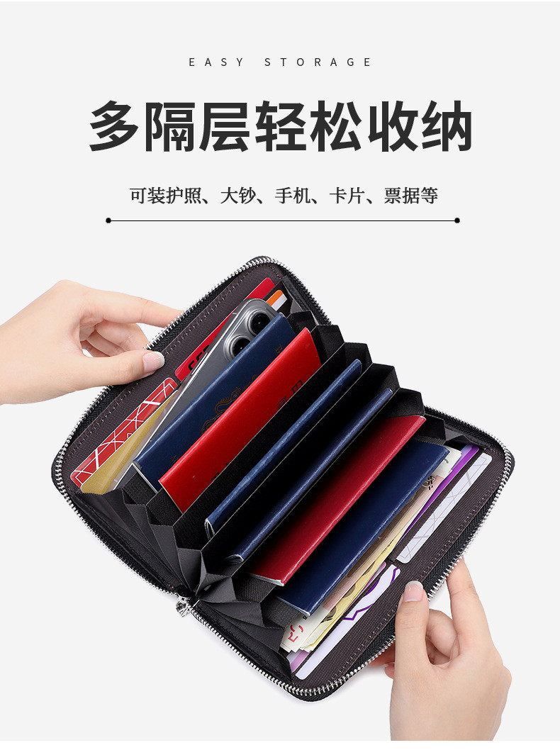 Leather RFID Passport Holder Zipper Long Passbook Bag Multifunctional ...