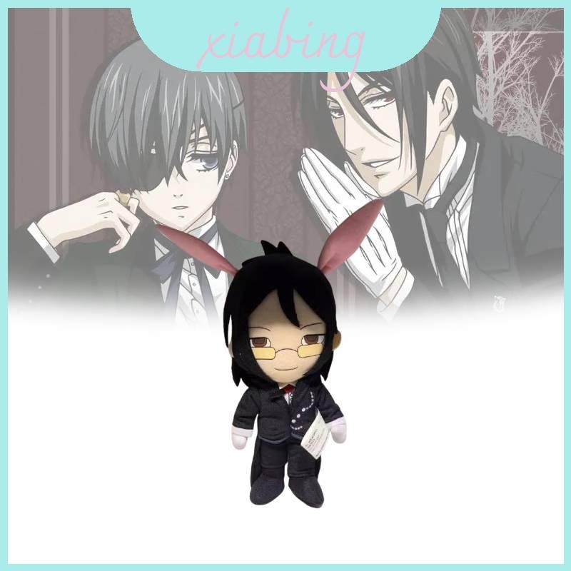 Collectible Butler Black Plush Figure Of Sebastian Michaelis With Bunny ...