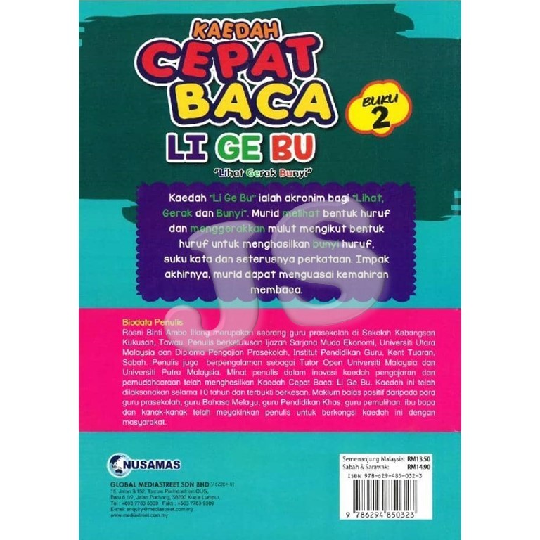 KAEDAH CEPAT BACA LI GE BU (LIHAT GERAK BUNYI) BUKU 1 & BUKU 2 (FULL COLOUR) PRASEKOLAH 2024 ...