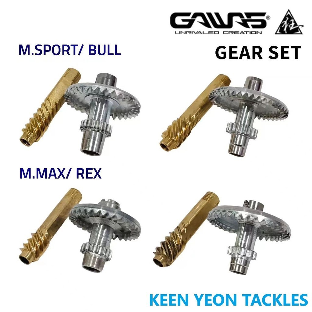 GAWAS FISHING REEL GEAR SET ( BULL/ MATADOR MAX/ REX & MATADOR SPORT ...