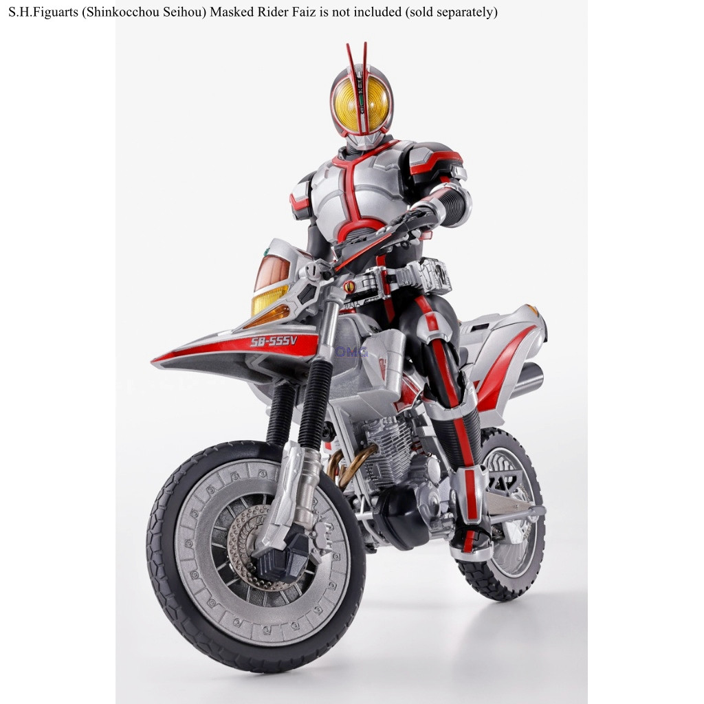 Bandai Tamashii S.H.Figuarts Autovajin (Vehicle Mode) 66247 SHF Kamen ...