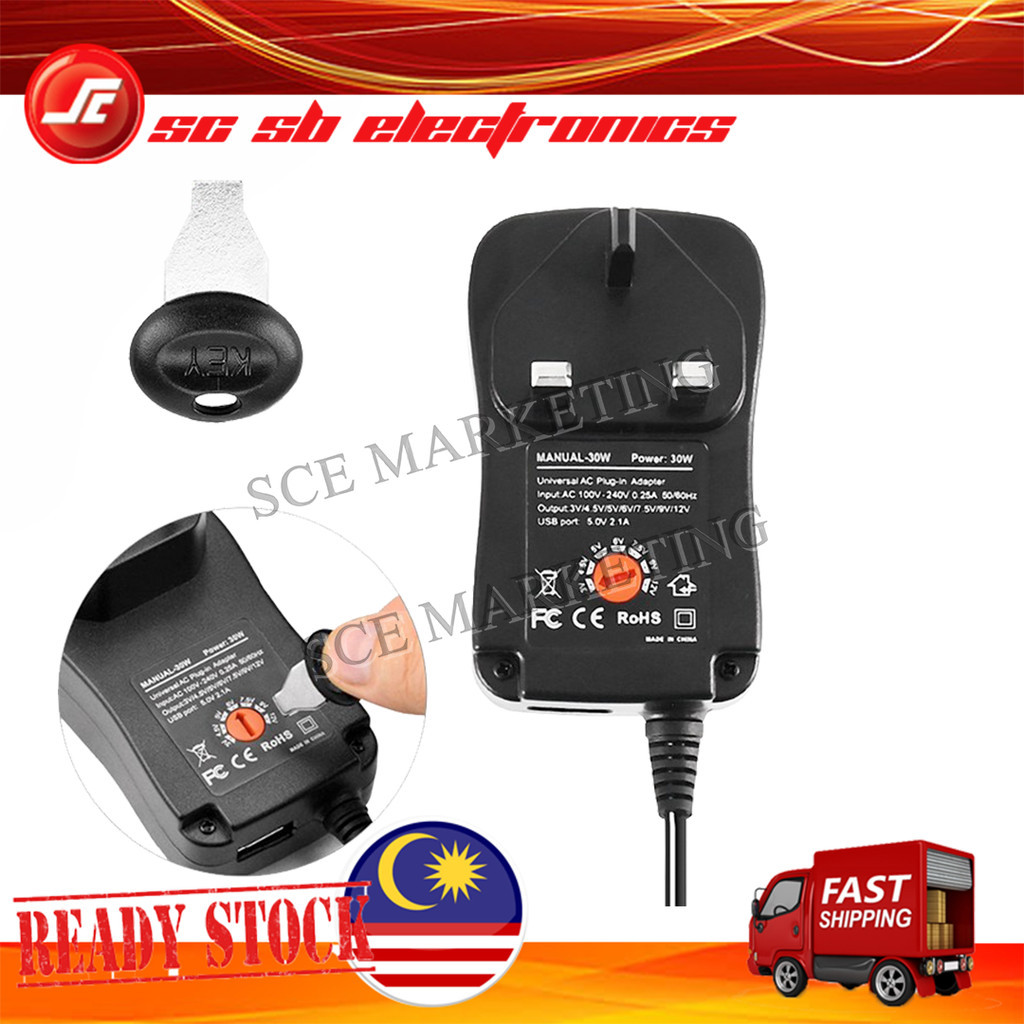 6 IN 1 MULTIFUNCTION UNIVERSAL AC/DC 30W POWER ADAPTER CENTRE POSITIVE ...