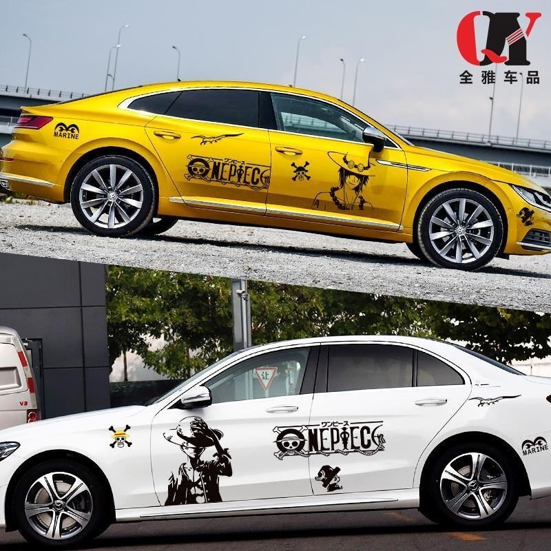 One Piece* Pirate King Car Sticker Sauron Car Body Sticker Lahua Road ...