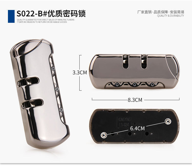Quality Original Password Luggage Lock Trunk Lock Combination Lock ...