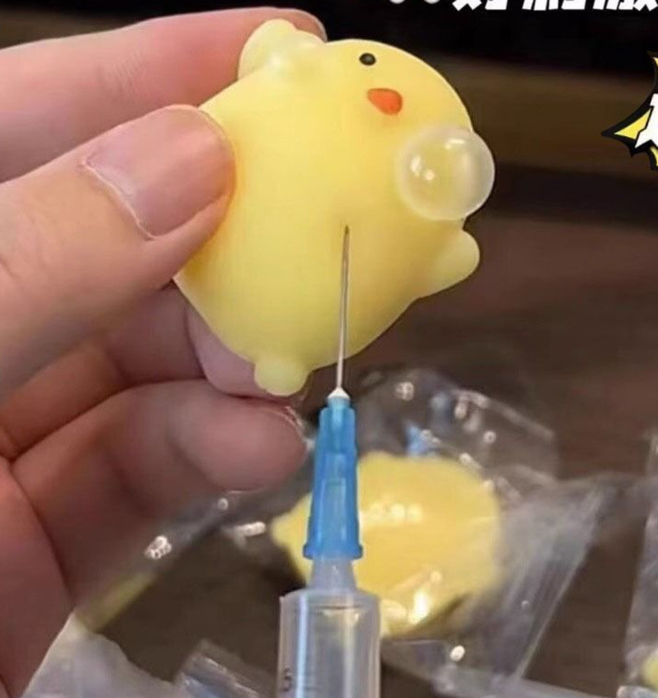 New Toys Pinch And Squeeze Slime Toys Decompression Needle Delivery ...