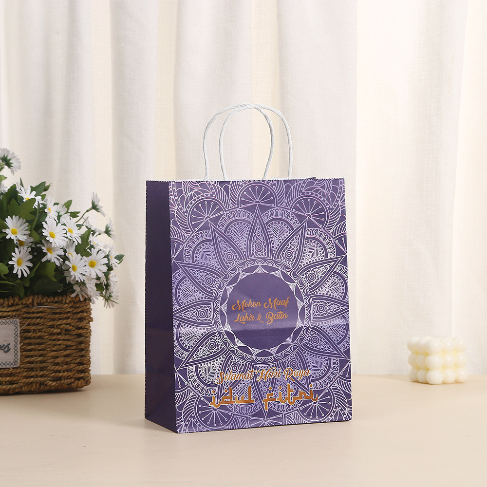 2025 Ramadan Bags Printed Tote Kraft Paper Bags Birthday Eid Party Gift ...