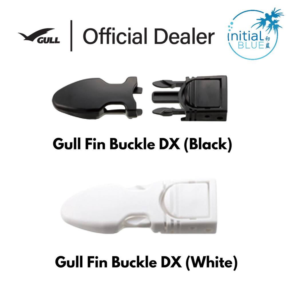 Gull Fin Buckle DX - Supermew XX Coco Mew Cypher | Shopee Malaysia