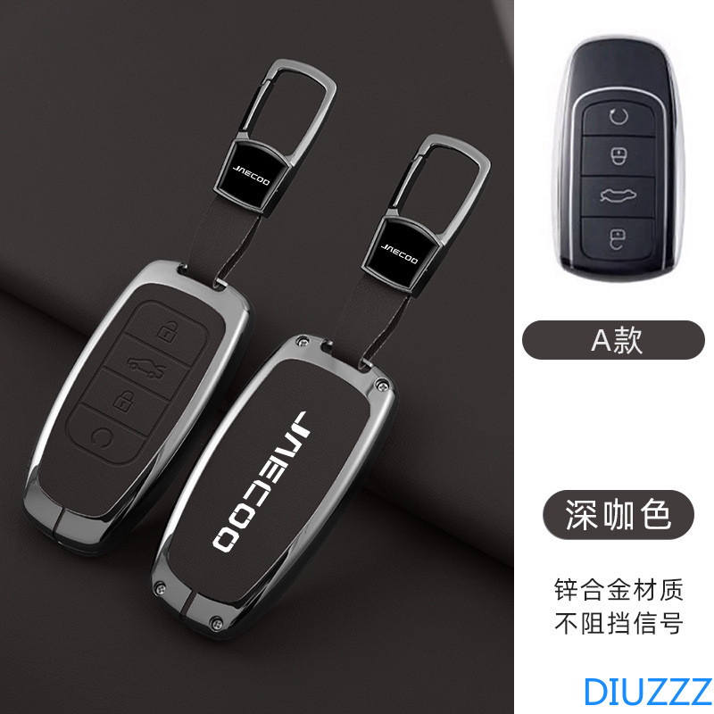 For Jaecoo Car Key Case For Jaecoo J6 J7 J8 Phev 2023 2024 2025 Metal ...