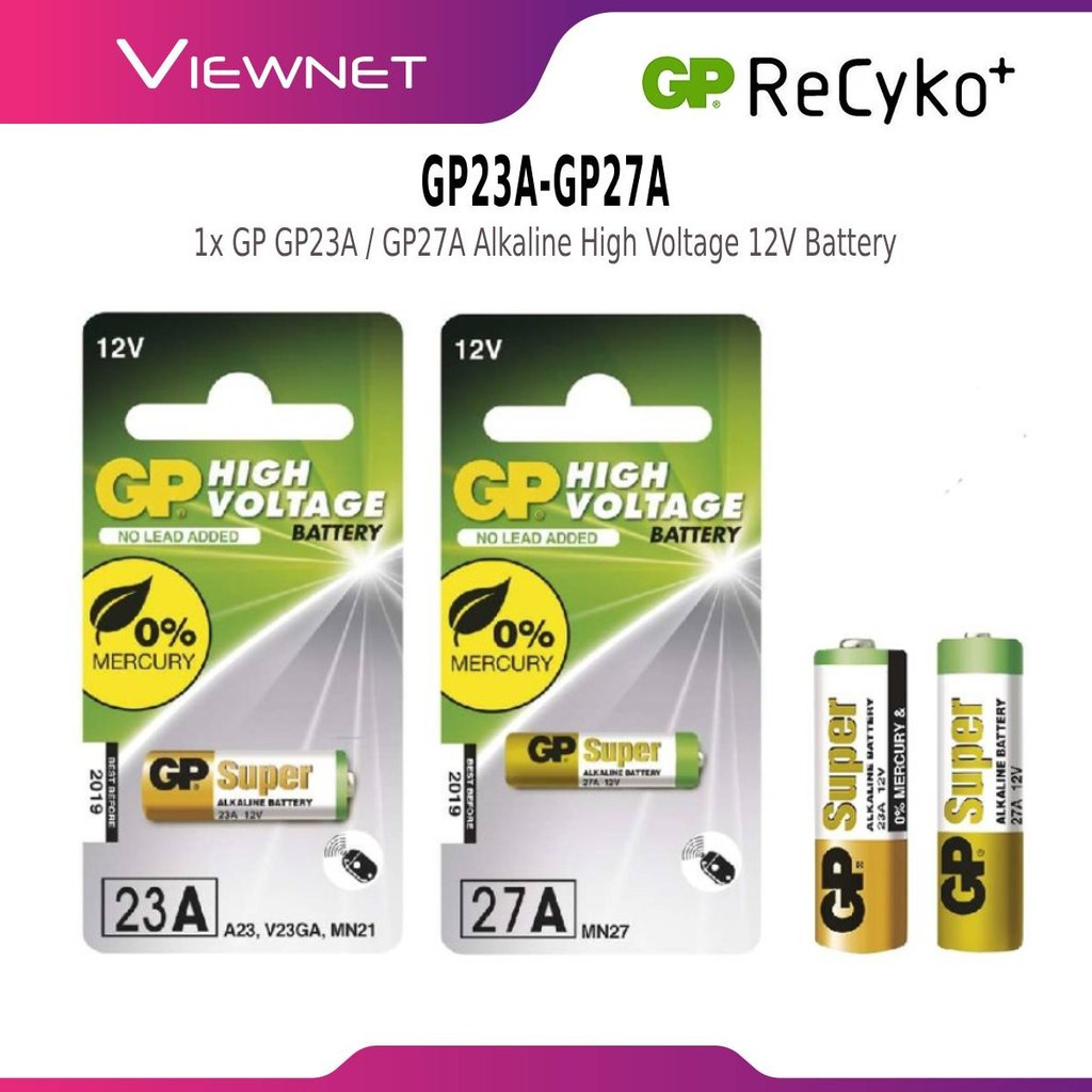 GP RECYKO GP23A / GP27A 12V SUPER ALKALINE HIGH VOLTAGE BATTERY - LONG ...