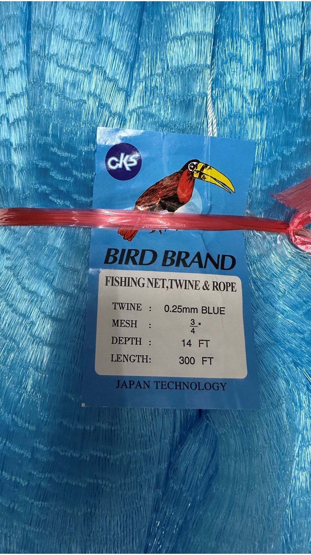 0.25mm X 3/4 inch X 14FT X 300FT Mata Tegak (ISI KOSONG) Jaring Pukat ...