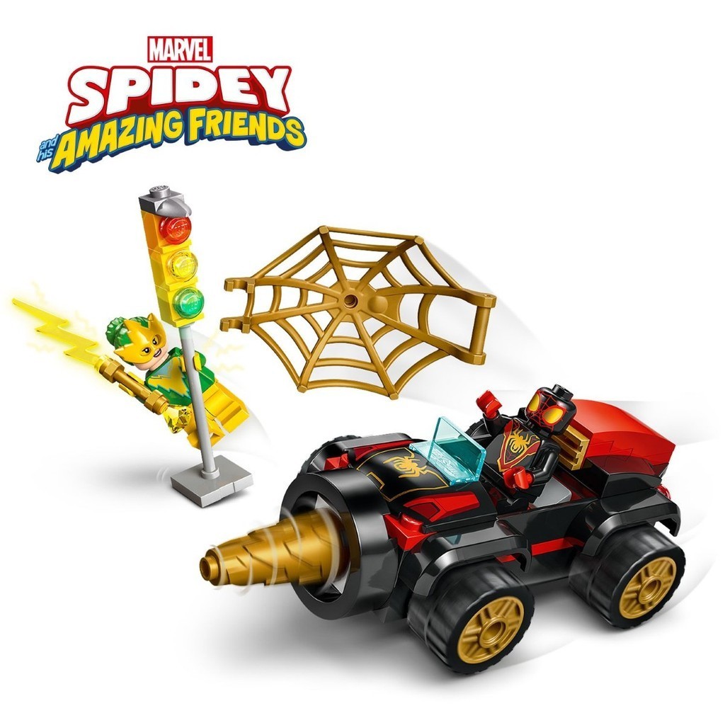 LEGO 10792 Marvel Spidey - Drill Spinner Vehicle Building Toy Set (58 ...