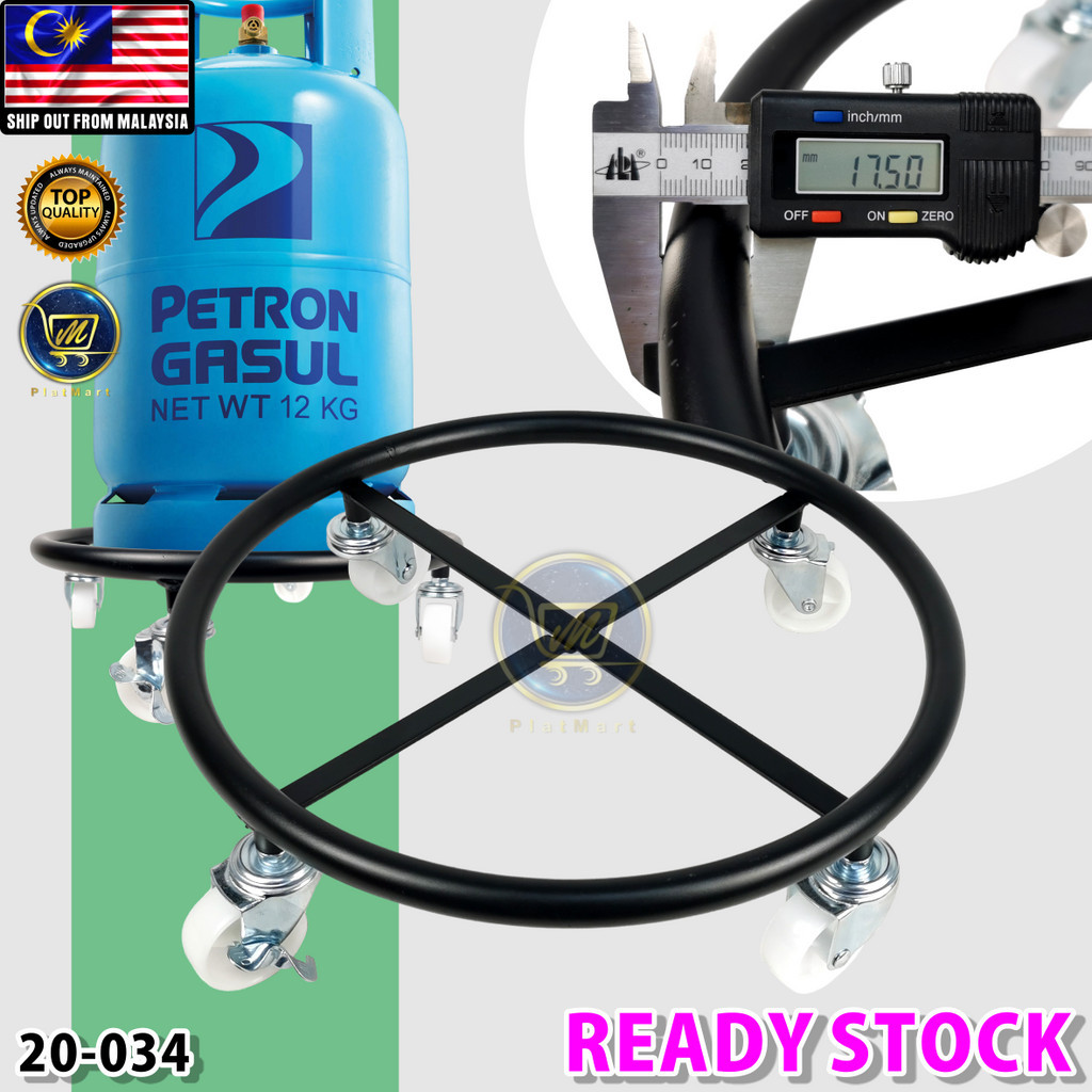 PlatMart - [READY STOCK] Heavy Duty 4 Wheel Iron Gas Tank With Roller ...