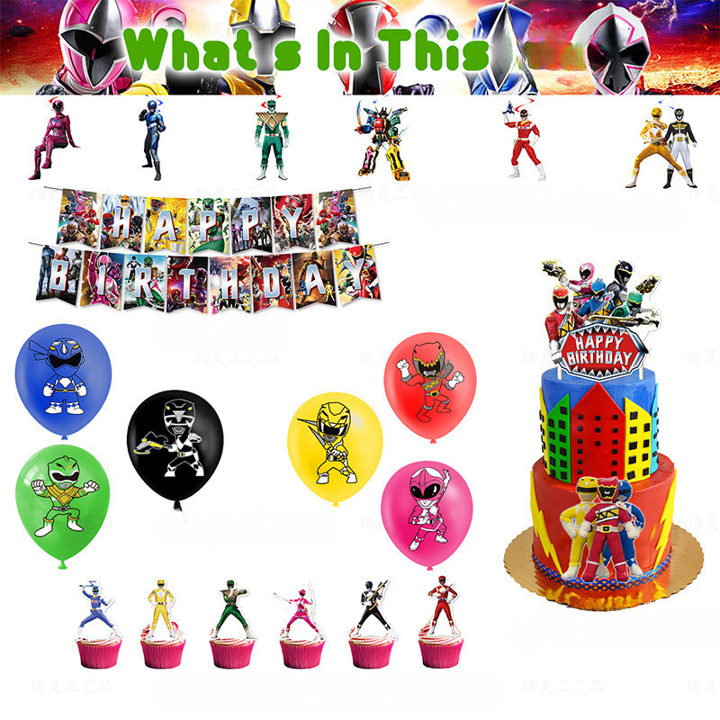 Cartoon Anime POWER RANGERS Theme Boys Birthday Party Festival ...