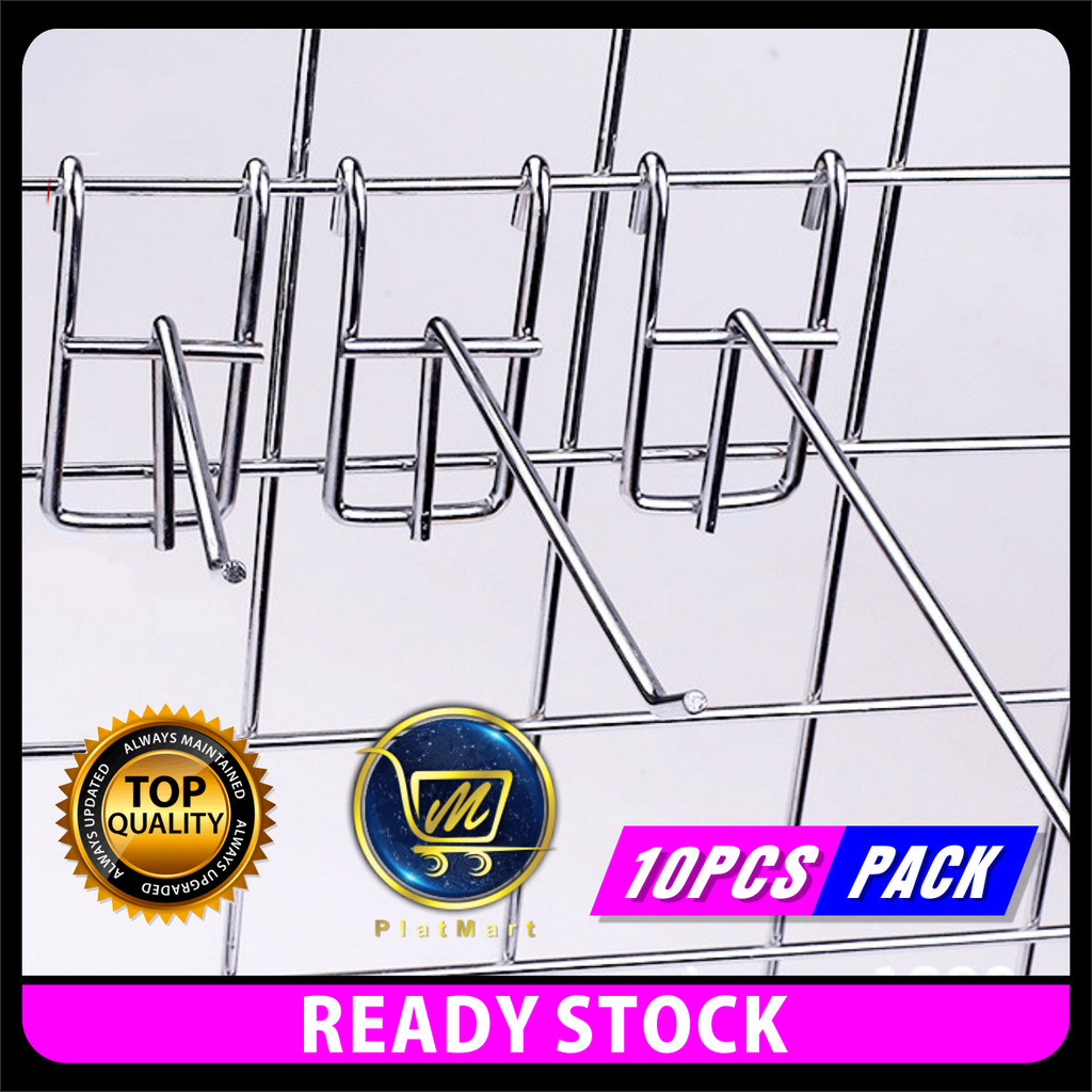 PlatMart - [READY STOCK] 10pcs CHOME NETTING HOOK, “Ø DIAMETER 4mm” 4 ...