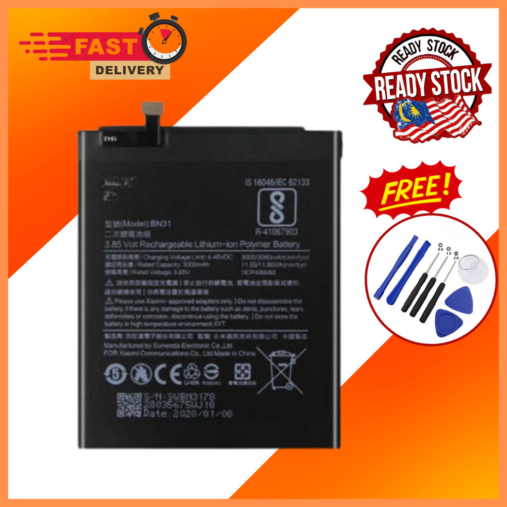 Compatible For Redmi Note 5A / Redmi S2 / Xiaomi A1 / Xiaomi 5X (BN31 ...