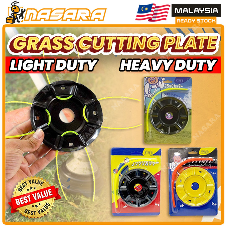 Nasara Light / Heavy Duty Grass Cutting Disc Plate Brush Cutter With 4 ...