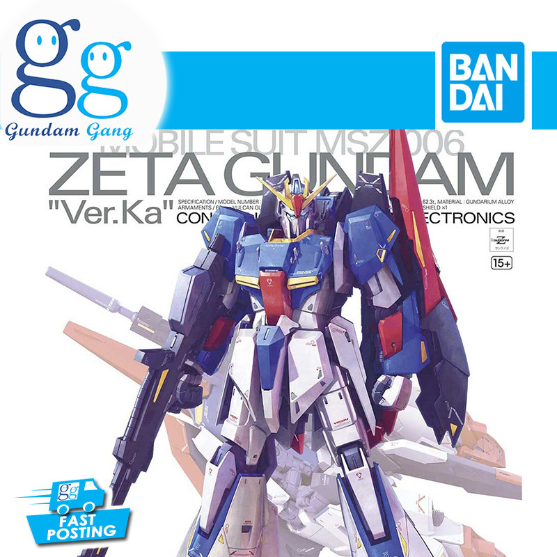 MG Zeta Gundam Ver Ka [Gundam Gang] | Shopee Malaysia