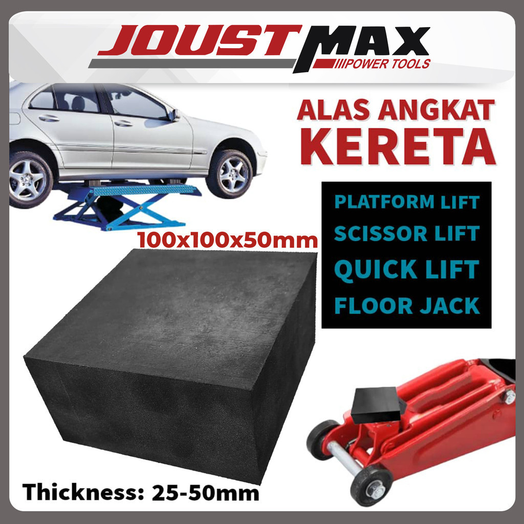 100 x 50MM Multifunction Rubber Block Car Lift Jack Pad Automobile ...