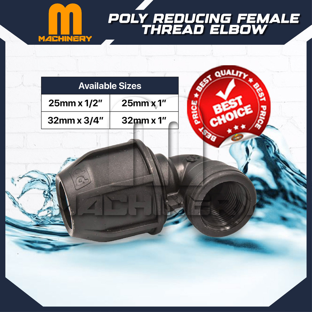 M.Machinery Poly Reducing Female Thread Elbow HDPE Fittings Irrigation ...