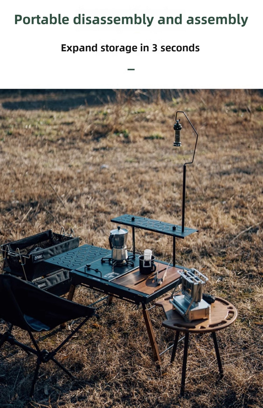 【HODR】Outdoor IGT Camping Table IGT Unit Combination Table Modular ...