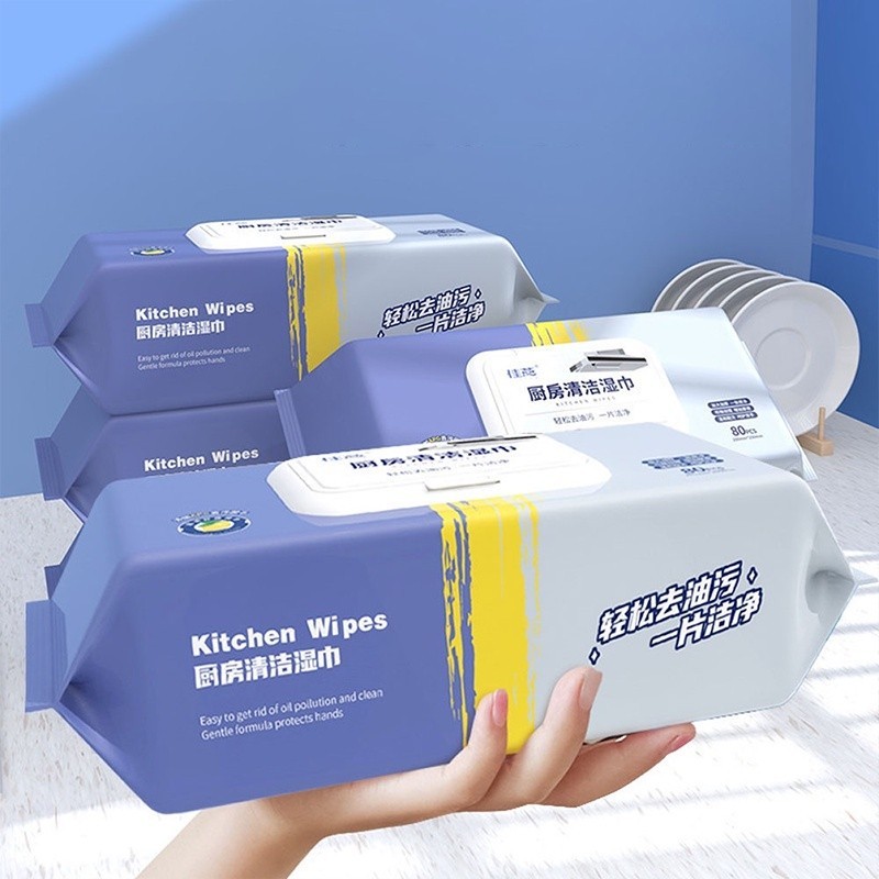 【80pcs / 20X20CM】Thickened Kitchen Wet Wipes Strong Oil Removal ...