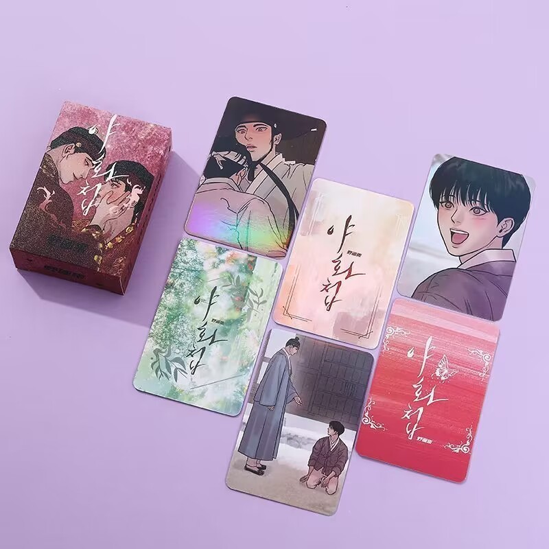 55pcs/set Korean BL Manwha Jinx Postcard, Paper Manwha Jinx Jaekyung ...