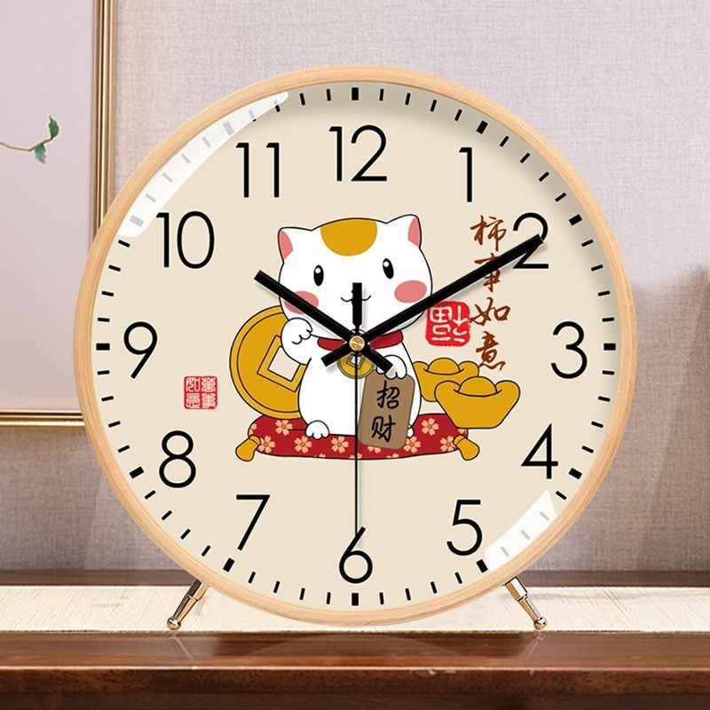Ready Stock Solid Wood Desk Clock Living Room Bedroom Clock Pendulum ...
