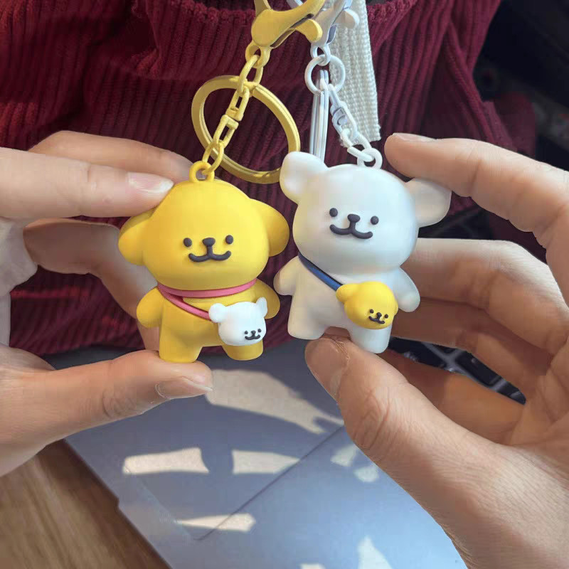 2pcs Maltese Dog Keychains Cute Line Puppy Keyring Bubu Dudu Keychain ...